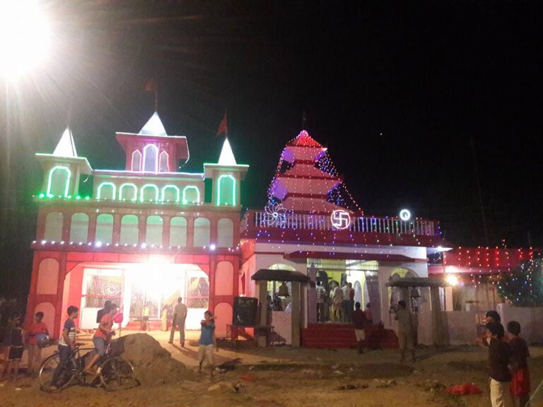 Siraha District - THE SANDESH NEUPANE