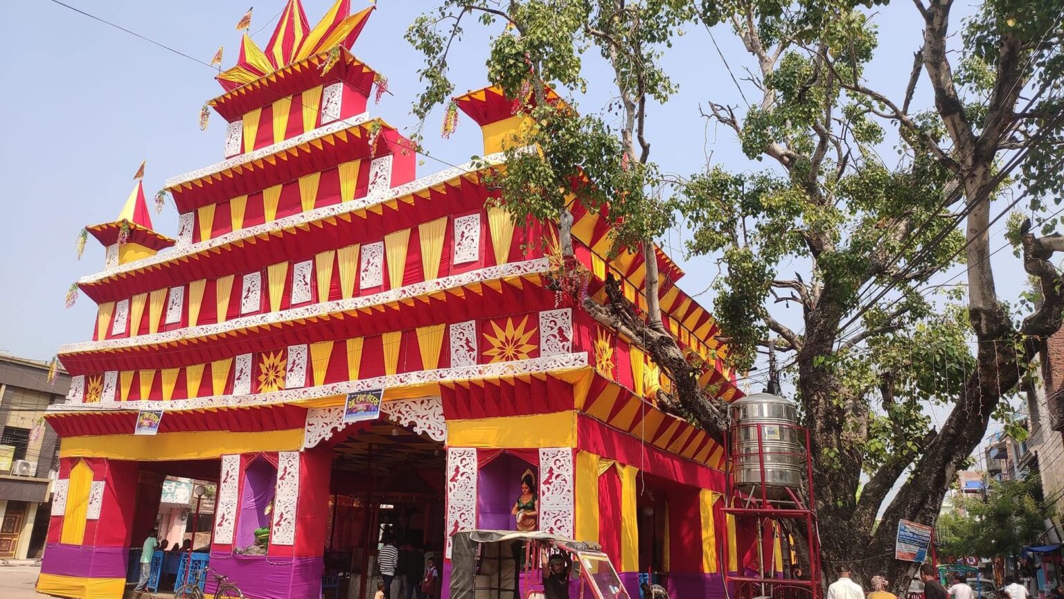 Siraha District - THE SANDESH NEUPANE