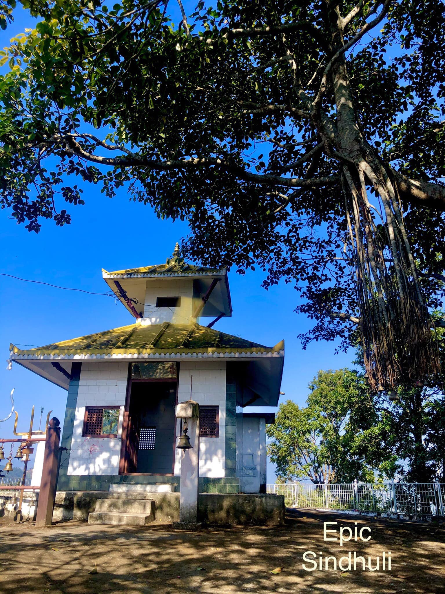 Sindhuli District - THE SANDESH NEUPANE