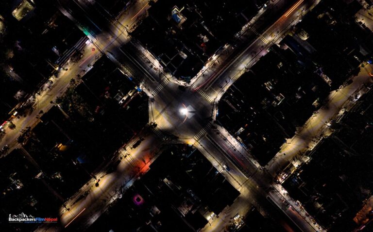 Udayapur Unearthed - THE SANDESH NEUPANE