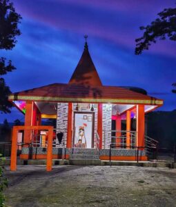 Udayapur Unearthed - THE SANDESH NEUPANE